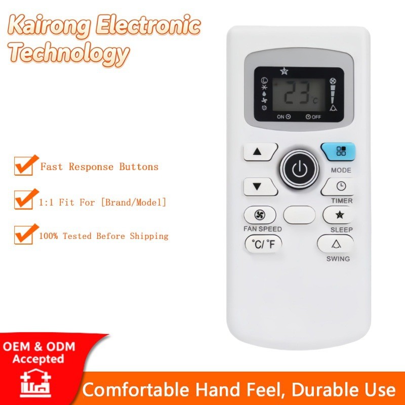 海外外贸款 UYKQ‑44 遥控器,适配 TCL、RCECAOSHAN、SOLEUS