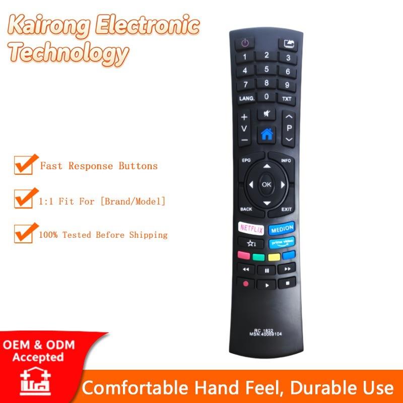 Medion&TELEFUNKEN D65V800M4CWH&OK新型遥控器RC1822 RC4390P 26