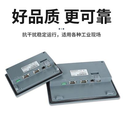 现货直销 触摸屏 HMIGTO4310/ HMIGTO6310 原装正品现货