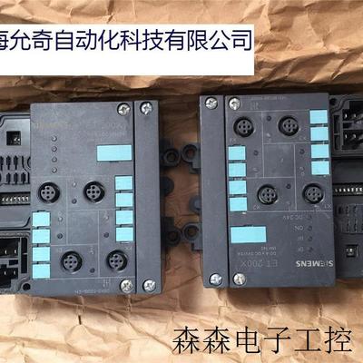 6ES7 142-1BD22-0XB0 6ES7142-1BD22-0XB0 原装ET200X