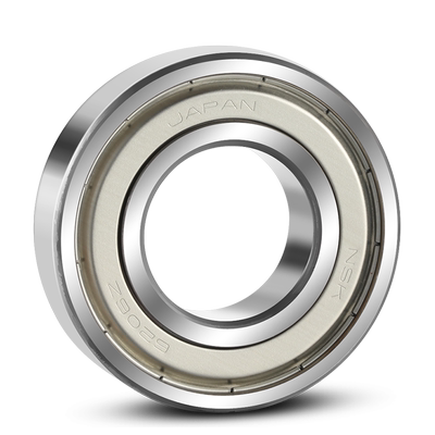 NSK官方旗舰店-工厂自营