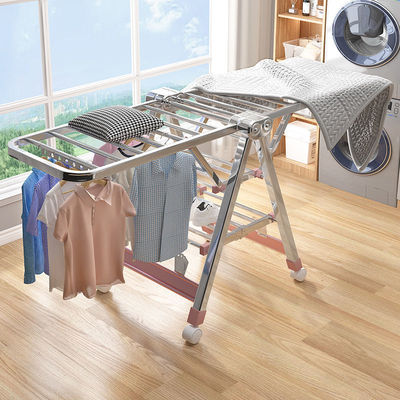 Elevating stainless steel clothes rack for home drying blank