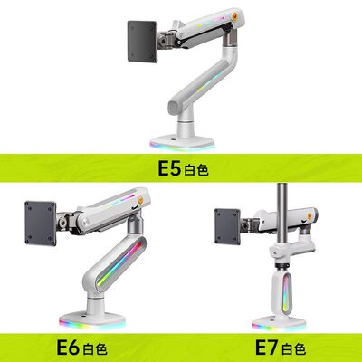 Desktop monitor stand, computer cantilever height increase