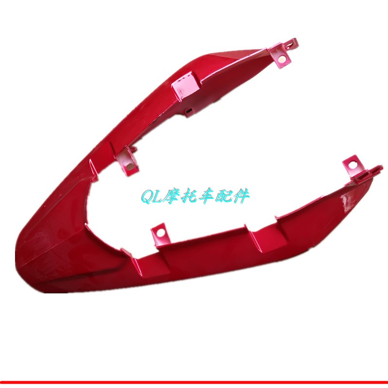 适用于豪江摩托车配件HJ150-27炫影后尾罩后车体壳尾裙尾翼保护罩