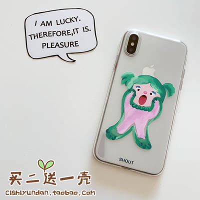 华为手机适用情侣荣耀20pro