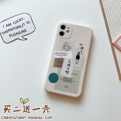 华为mate30手机壳情侣日系适用