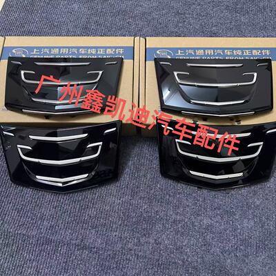 中控触摸屏空调控制面板