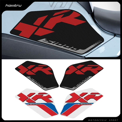 防刮防滑热门homtru油箱贴纸