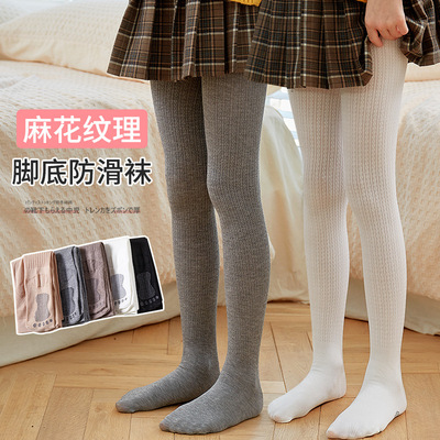 儿童连裤袜春秋中厚棉质针织修身