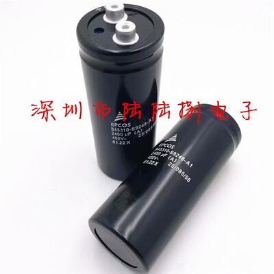 EPCOS直流滤波电解电容400V