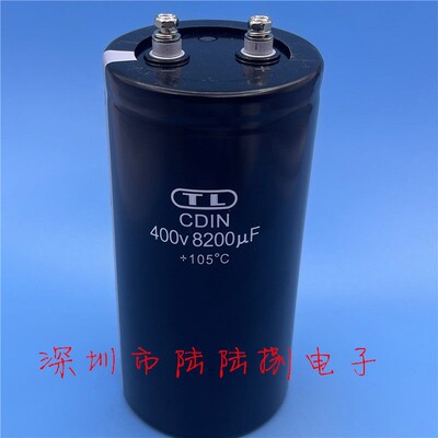 天乐铝电解电容电梯变频器用