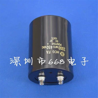 日立HCGFA直流电解电容3300uF
