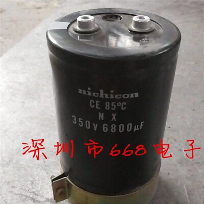 尼吉康变频器专用电容350V6800uF