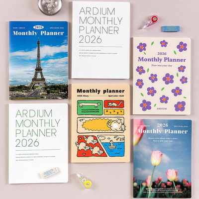 韩国ardium2026日程本大号64页