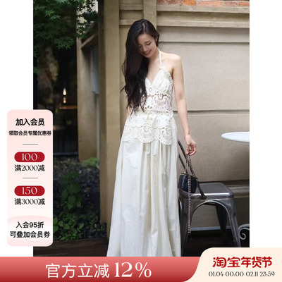 Deplumer 25SS新品 法式度假风吊带挂脖连衣裙镂空刺绣露背长裙