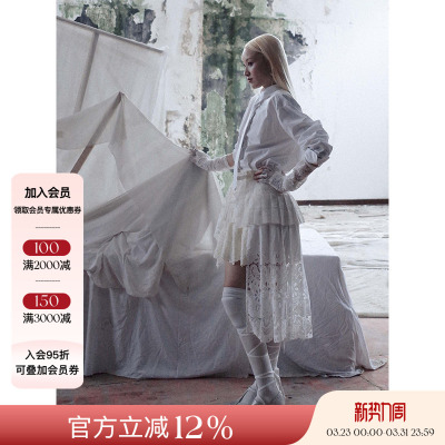 Deplumer 25AW新品 吊带蕾丝胸衣上衣绣花布不规则拼接百褶裙短裙