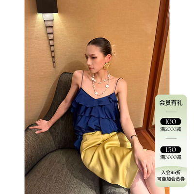 JACQUES WEI 26SS春夏新品 荷叶边拼接蕾丝吊带女不规则下摆上衣