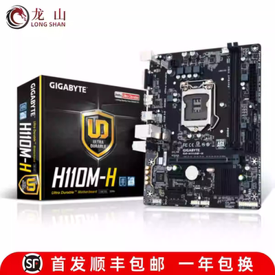 B360M-DS2B365M-D2V主板