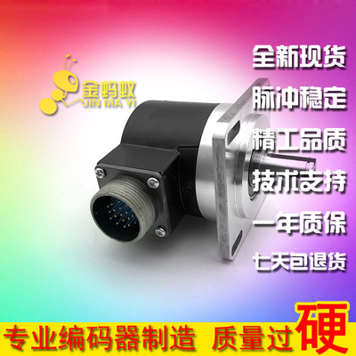 B-ZXF-F-L30-409.6BM-C05L光栅旋转编码器质保一年