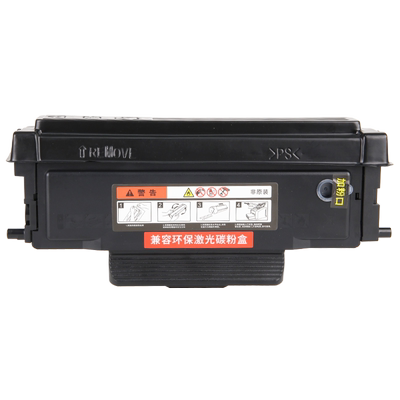 通众适用爱胜品TN2833粉盒YPS-1133DN PRO打印机 3133DN PRO碳粉 DR2833鼓架 数码复印机墨粉盒 墨盒