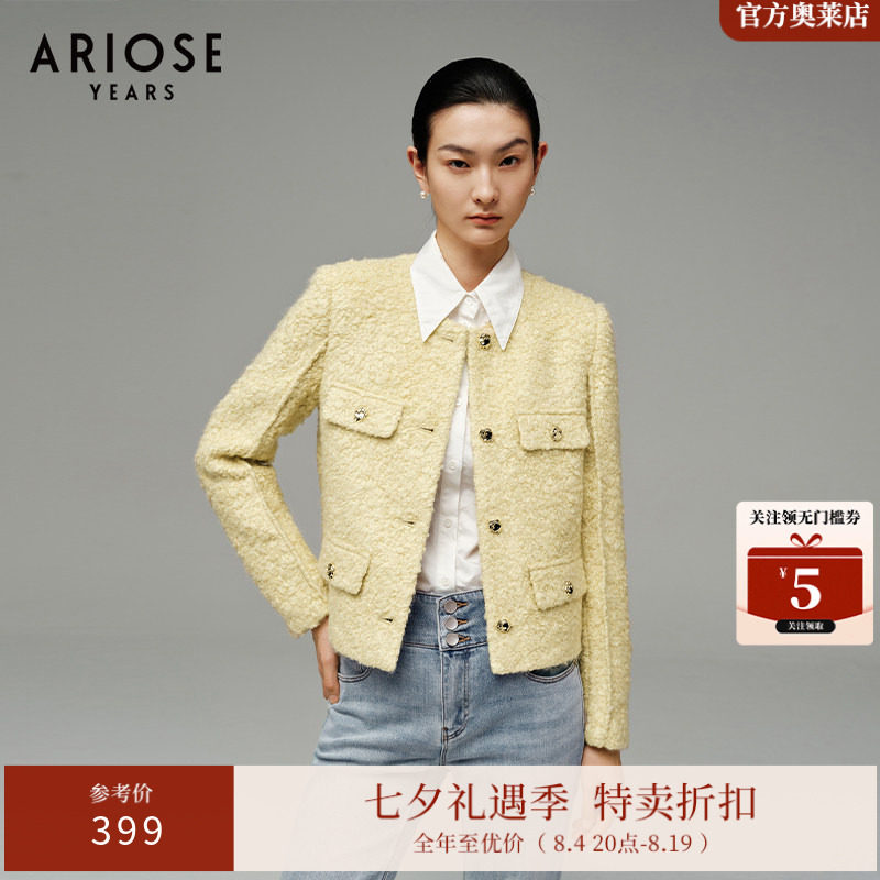 ARIOSEYEARS小香风绵羊毛年会聚会短款外套女秋季新品31021023