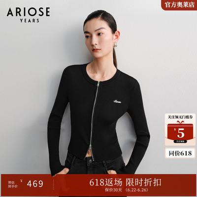艾诺丝雅诗 62.8莱赛尔&26.5三醋纤双拉链修身针织衫女春40221856