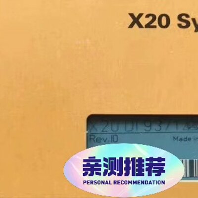 议价PLC模块X20DO9322X20DI9371X20PS9600X20DO9322