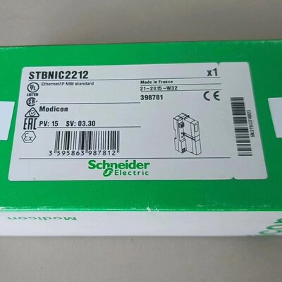 议价PLC模块STBC2212STBNCO1010STBNCO2212