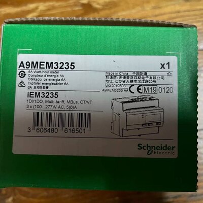 议价多功能电表A9MEM3235iEM3210iEM3250
