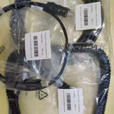 议价DMC-HH-ENET-05 DMC-HH-RS232-US