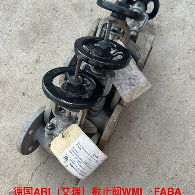 议价ARI波纹管截止阀WMIARI-STEVI 423ARI-STEVI 425