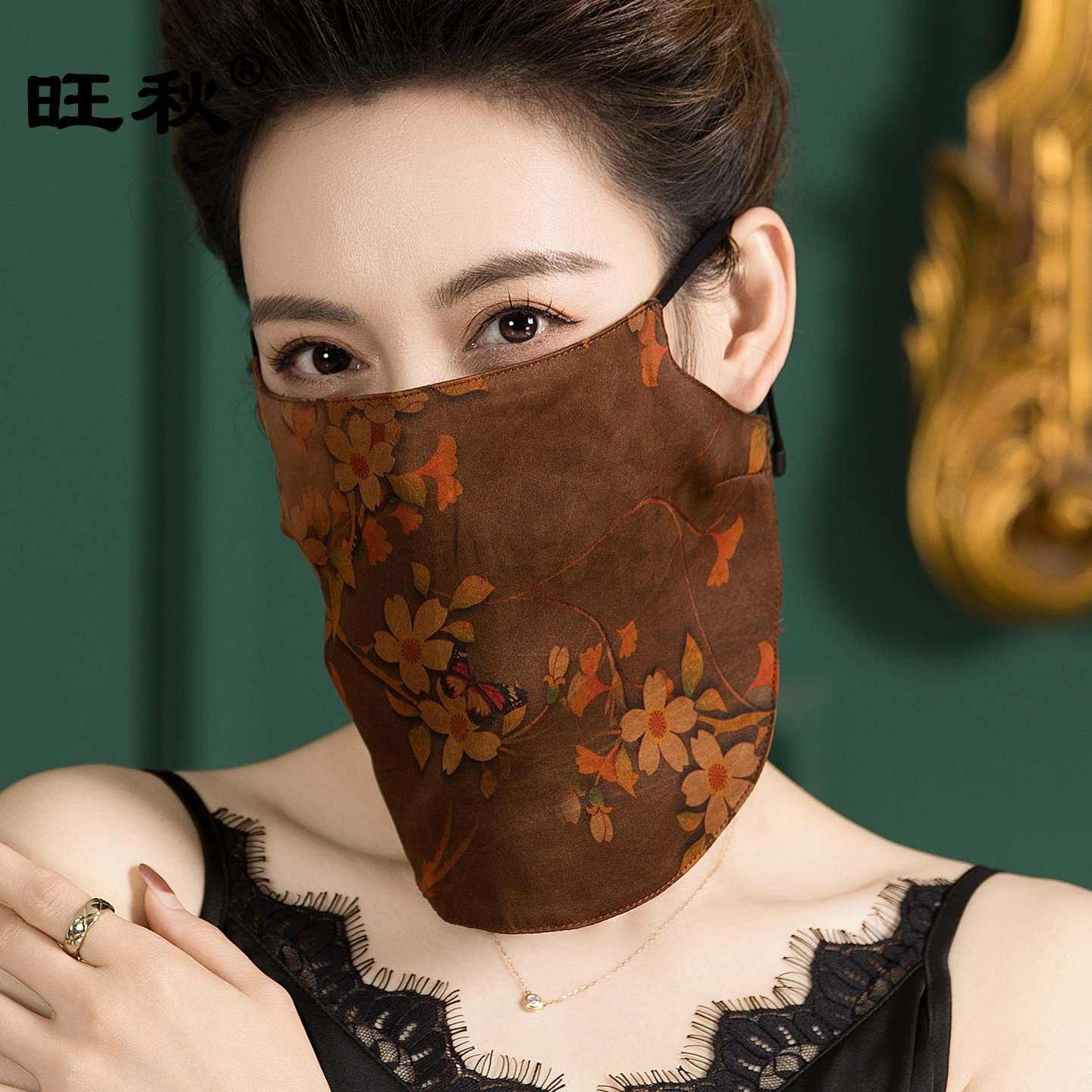 夏季薄款面纱护眼角遮阳防晒口罩女真丝护颈防晒面罩全脸防紫外线