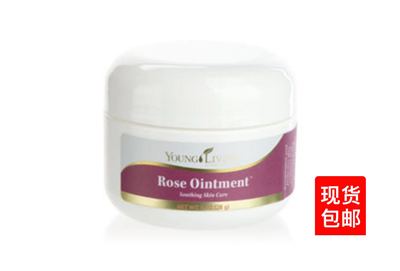 Young Living Rose Ointment 玫瑰精油舒缓保湿软膏28g