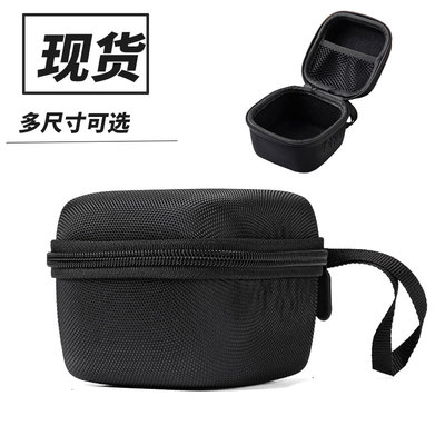 适用Powerbeats Pro收纳包 beats真无线耳机硬壳套蓝牙耳机保护包