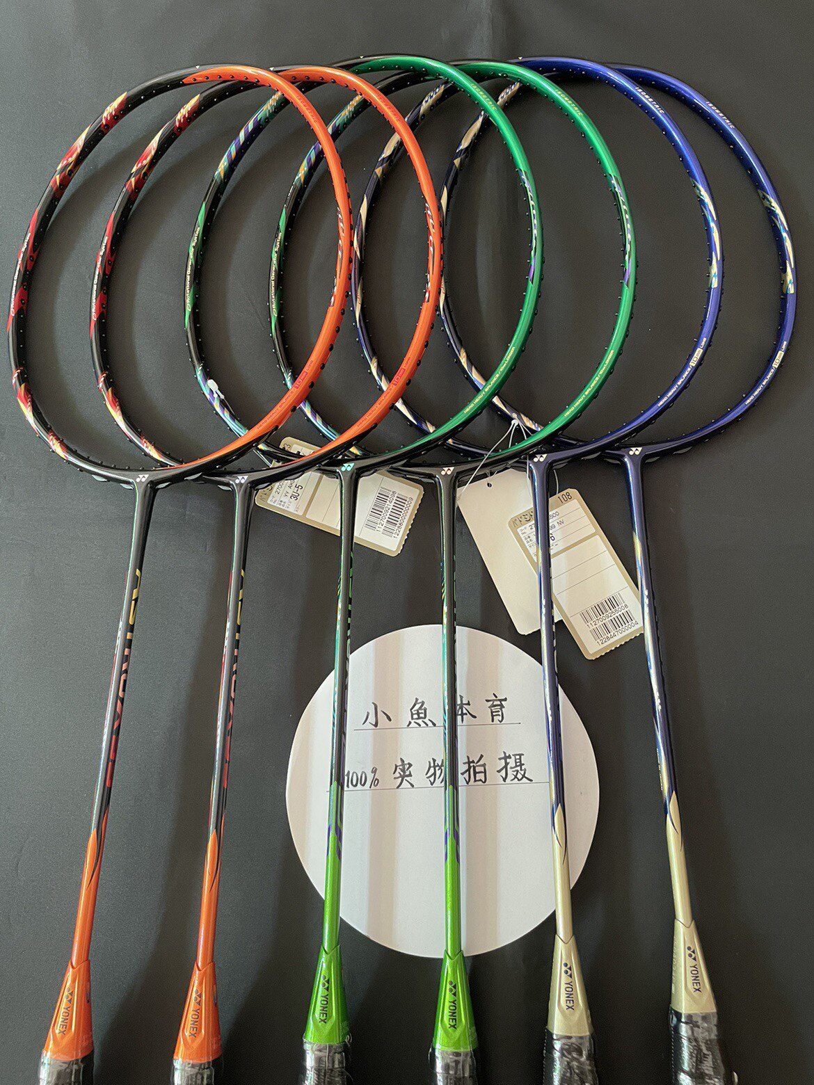 ASTROX 99 LCW 天斧99LCW AX99LCW AX99LCWTEX ASTROX99LCW - 中羽在线