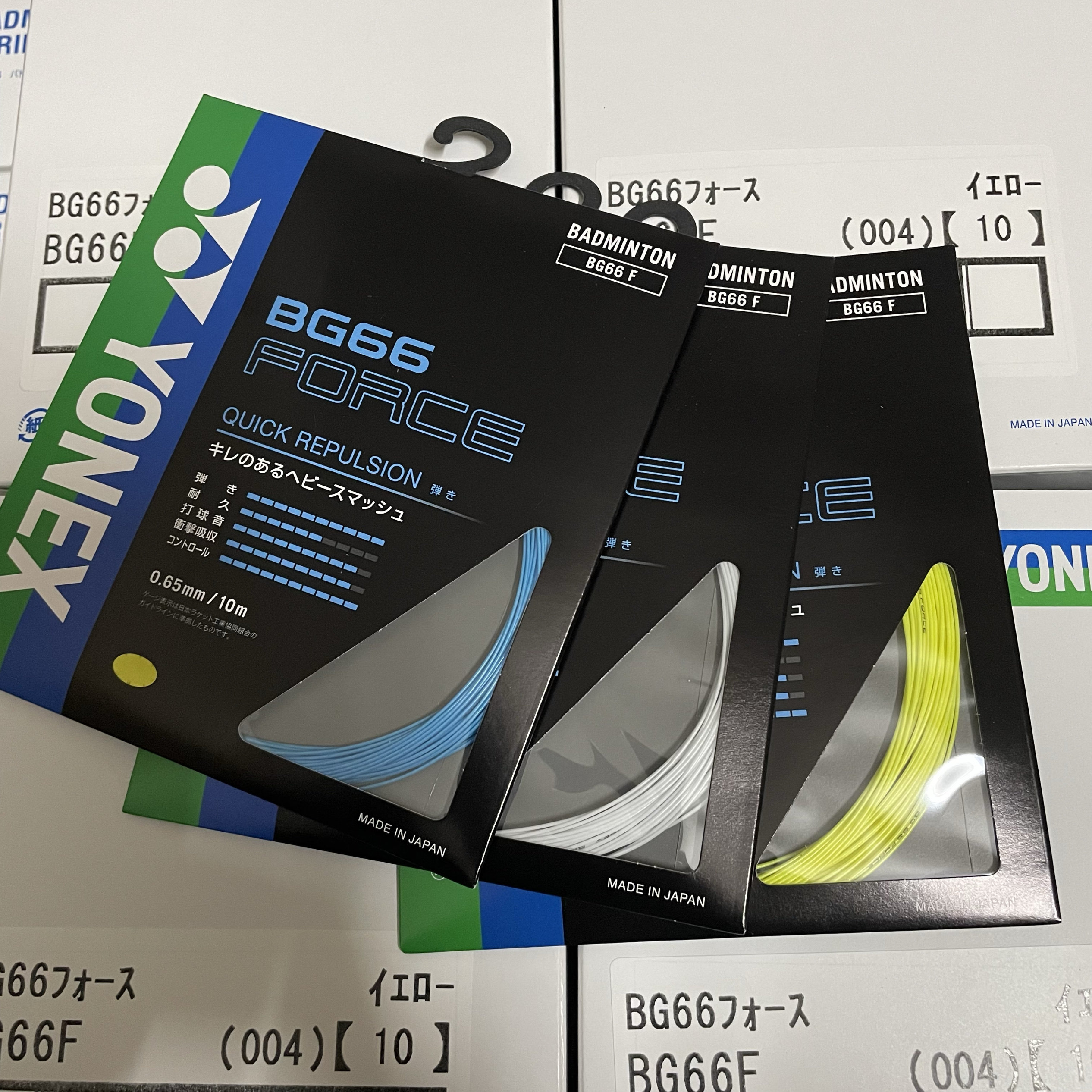 BG66 FORCE BG66F BG-66F - 中羽在线