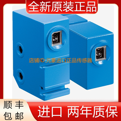 全新原装SICK KT6W-2N5116色标传感器正品  议价