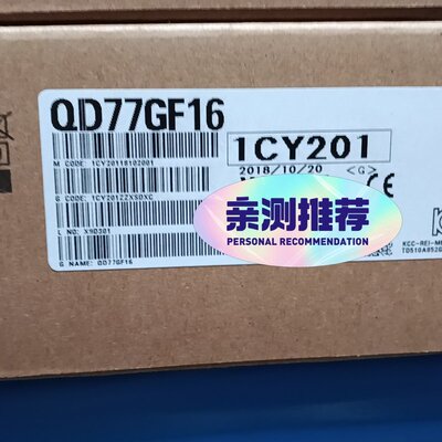 议价定位模块QD77GF16QD77GF4QD77GF8