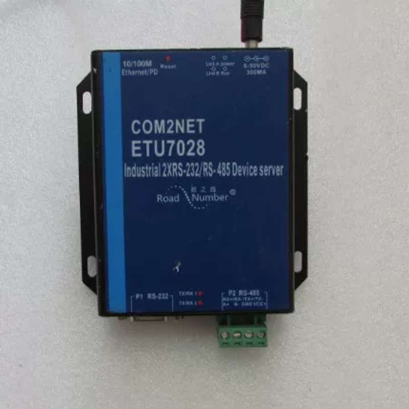 议价ETU7028 多功能服务器 5个 在23-4