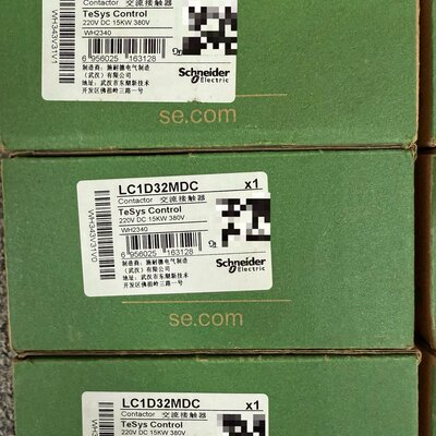 议价接触器LC1D32MDClc1d32mdcLC1-D32MDCLC1D32-MDC