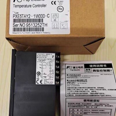 议价温控器PXE5TAY2-1W000-CPXE4TAY2-1W000-CPXE9TAY2-1W000-C