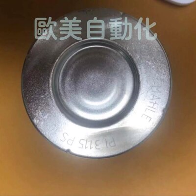 议价马勒液压滤油器滤芯PI3115PS10PI2108SMX3PI2205SMXVST3
