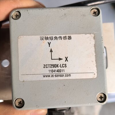 议价Z倾角传感器Z290K-LCSZ290K-LCZ290K