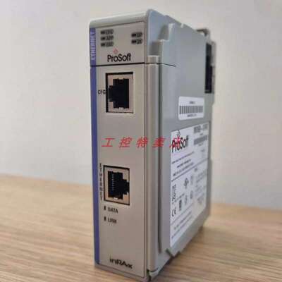 议价 MVI69-DFNT