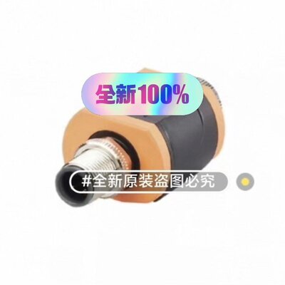 议价IFM转换器DP1222DP1213DP1223