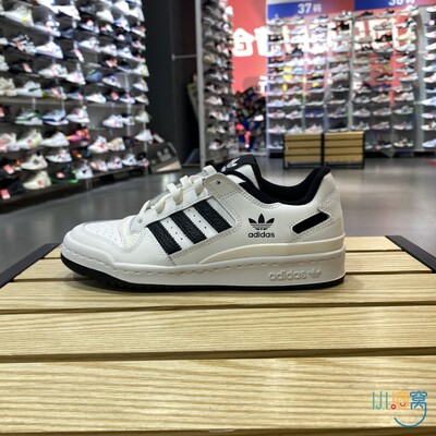 新款正品Adidas阿迪达斯三叶草男女低帮户外休闲板鞋IH7830