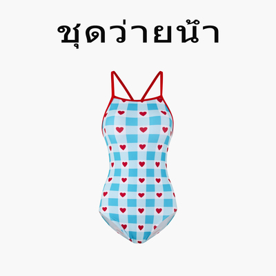 Naga swim泳衣泰式设计新款泳衣女士连体竞速保守遮肚泡温泉泳装