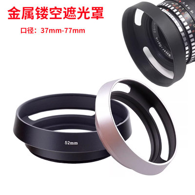 佳能EOS RP R5 R6适用RF50mmF1.8 RF16mm2.8 STM 镜头盖+UV镜43mm