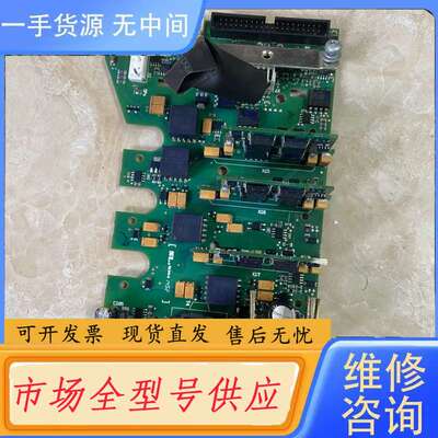 要询价--伟肯控制板板PC00419G，419T
