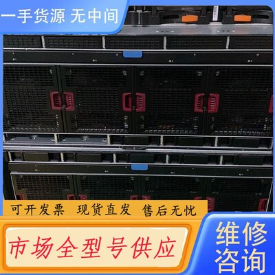 请询价-HP惠普DL580Gen9四路机架式服务器